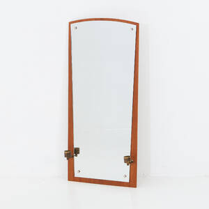 Slutpris för Spegel med belysning