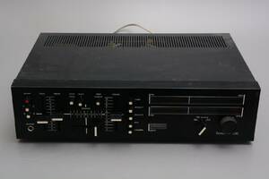 Slutpris för Förstärkare, Sonab R2000