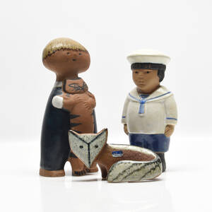 Slutpris för Figuriner Lisa Larson