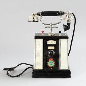 Slutpris för Bordstelefon LM Ericsson